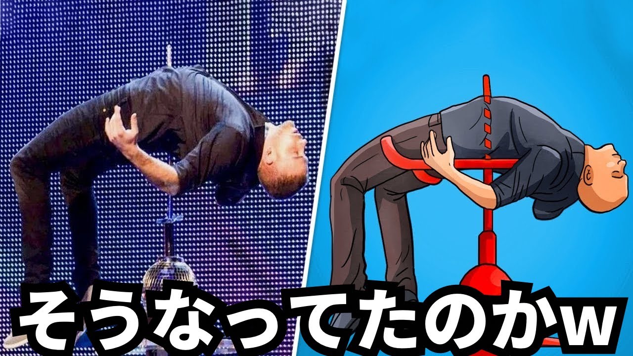 悪用厳禁！マジックの種明かし7選 - マジック備忘録